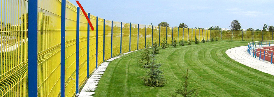 Ograde za dvorište | ograde za dvorišta