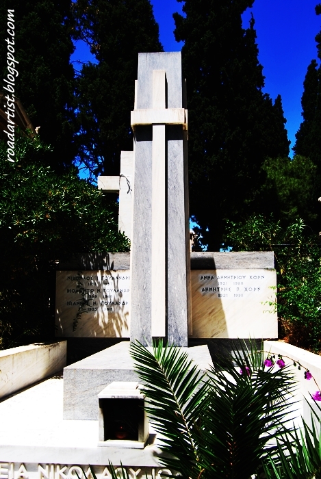 Rest In Peace: Ταφοι Μεγάλων Ελλήνων στο Α' νεκροταφείο Αθηνών