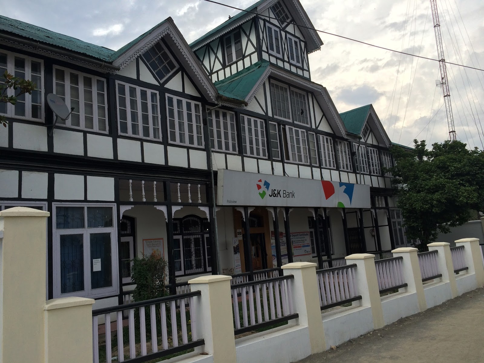 Tule Naar: July 2015