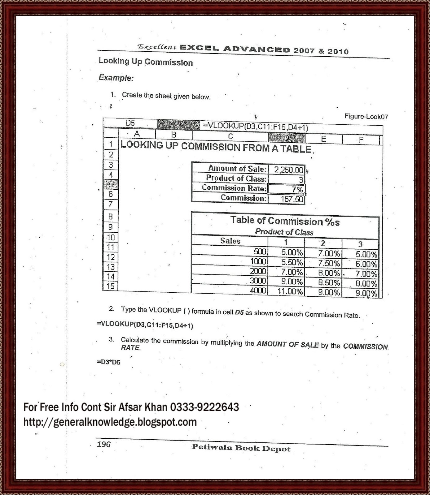 ADVANCE EXCEL FORMULAS: ADVANCE EXCEL SHEET WITH EXAMPLE