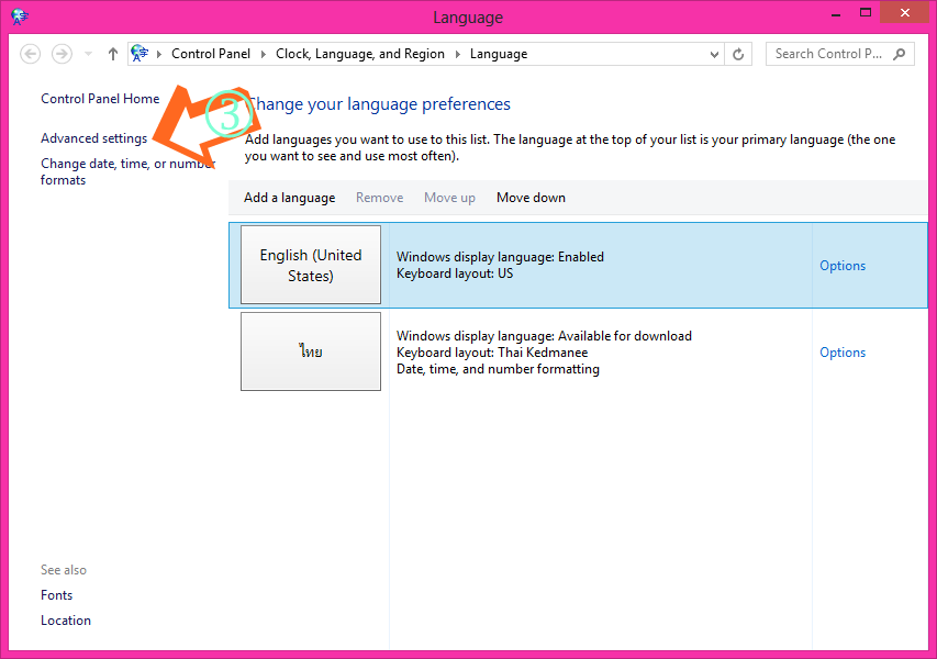 How To Switching Input Language In Windows 8 how-to-switching-input-language-in-windows-8