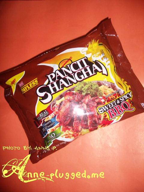 Anne-plugged: October 2011