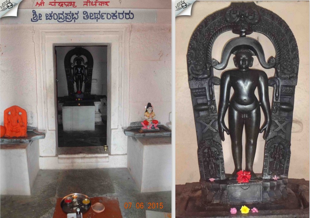 Mandaragiri Hills / Basadi Betta - A Flavor of Jainism 07/06/2015