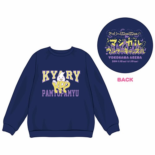 Kyary's world: Goods del Yokohama Arena Live: 2 days (18&19 enero)