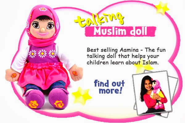 Desi Doll: Gallery