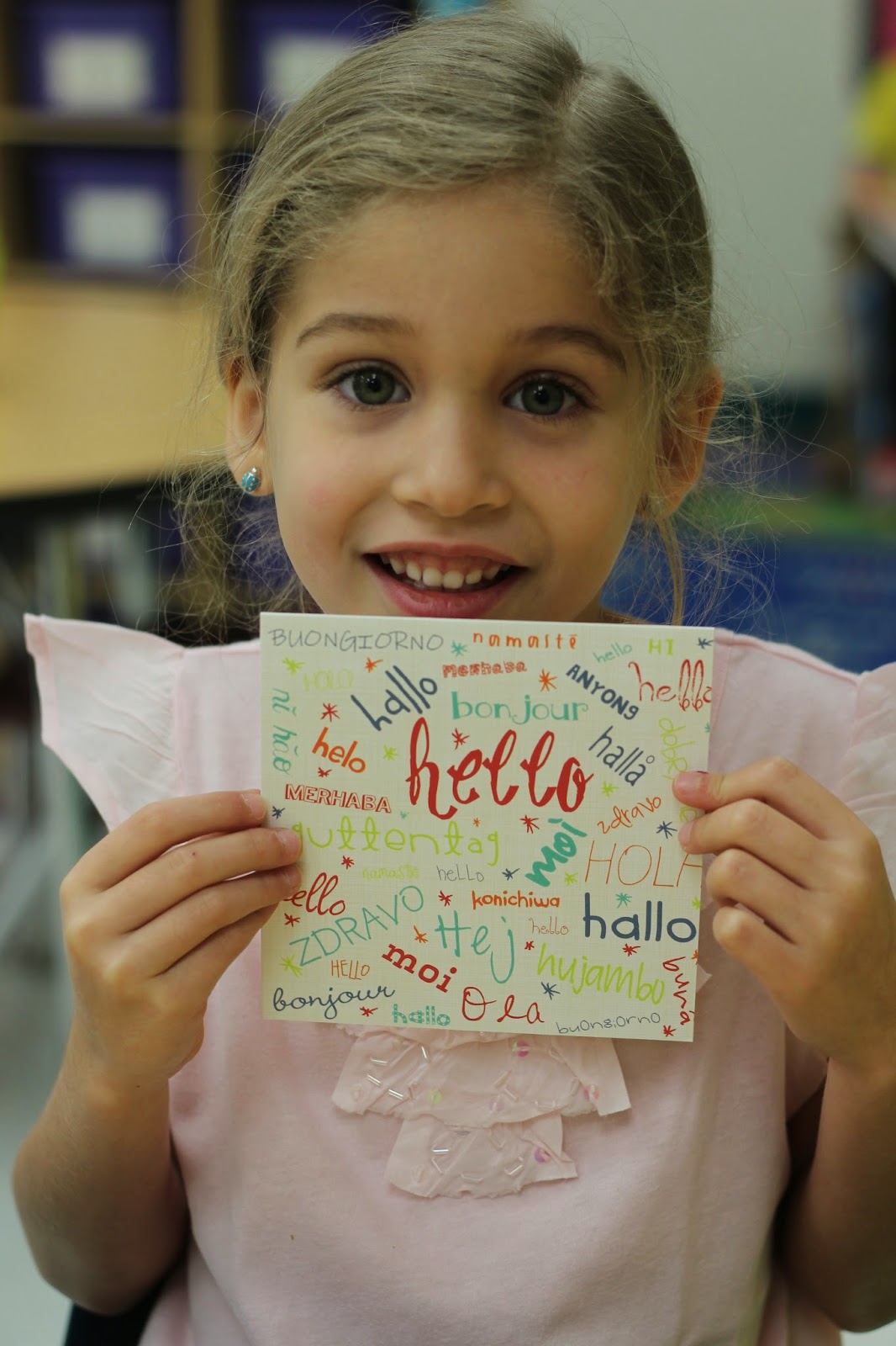 Kindergarten Smiles: Reader's Theater Celebration