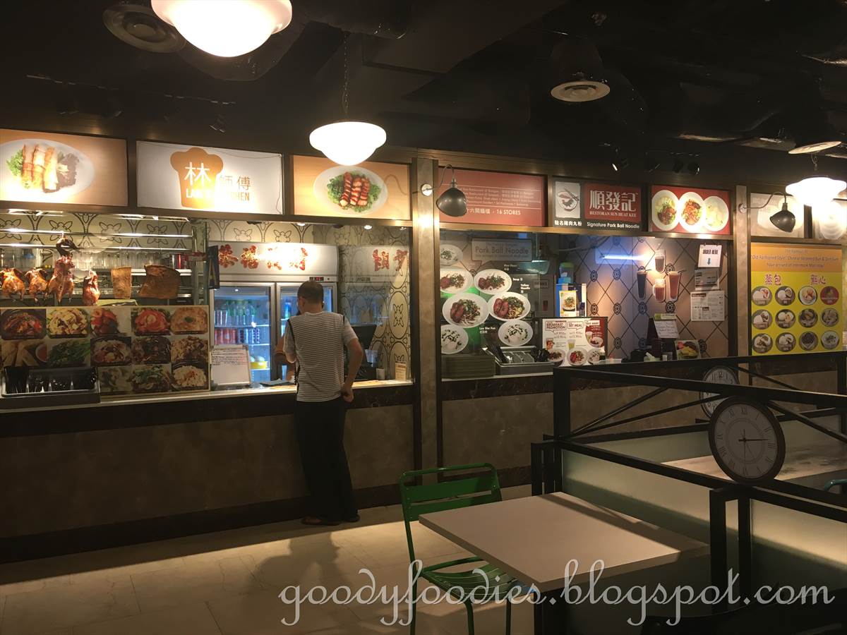 GoodyFoodies: Intermark Food Court - Non-Halal
