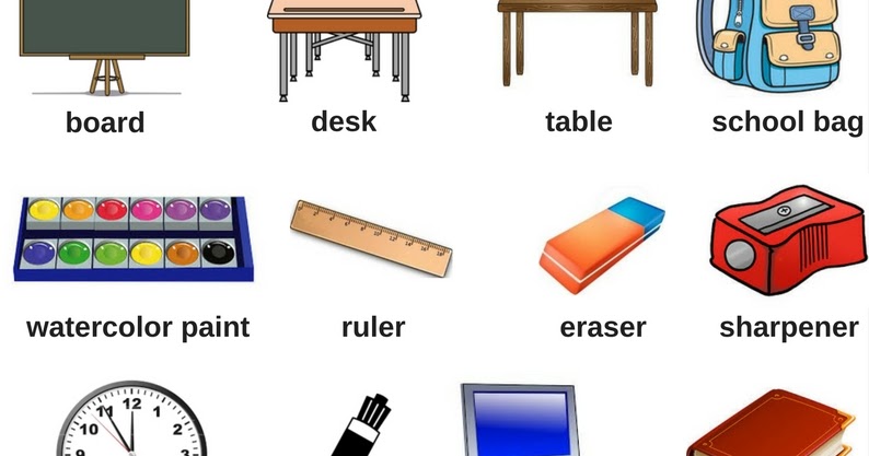 CLASSROOM OBJECTS ~ THE GUIDER