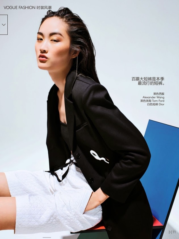 Dreaming of Dior: "A Touch of Color" Li Jingwen by Katja Rahlwes for ...