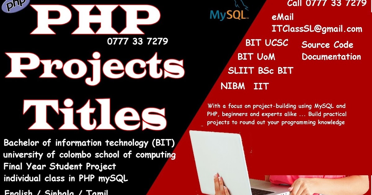 MSc BIT BSc HND PHP Web Development Projects Assignments Guidance Local ...