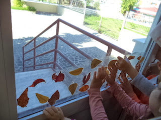 .2ο 2/θ ΝΗΠΙΑΓΩΓΕΙΟ ΚΟΣΚΙΝΟΥ ~~kindergarten teacher ~~ΝΗΠΙΑΓΩΓΟΣ ...