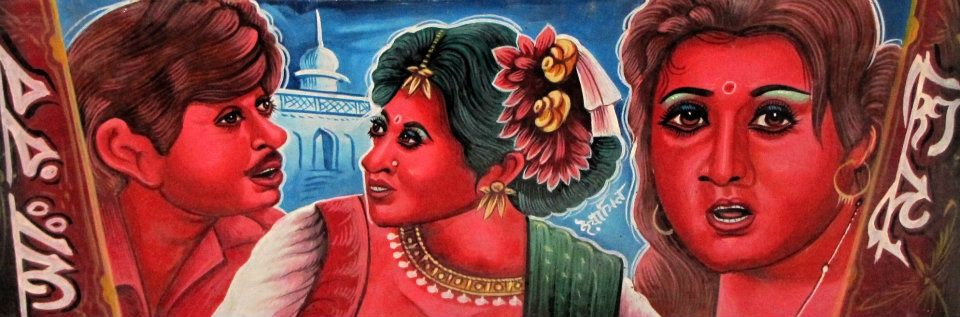 Ghurnayoman Ghora-Fera:::...: Traditional Rickshaw Art in Bangladesh