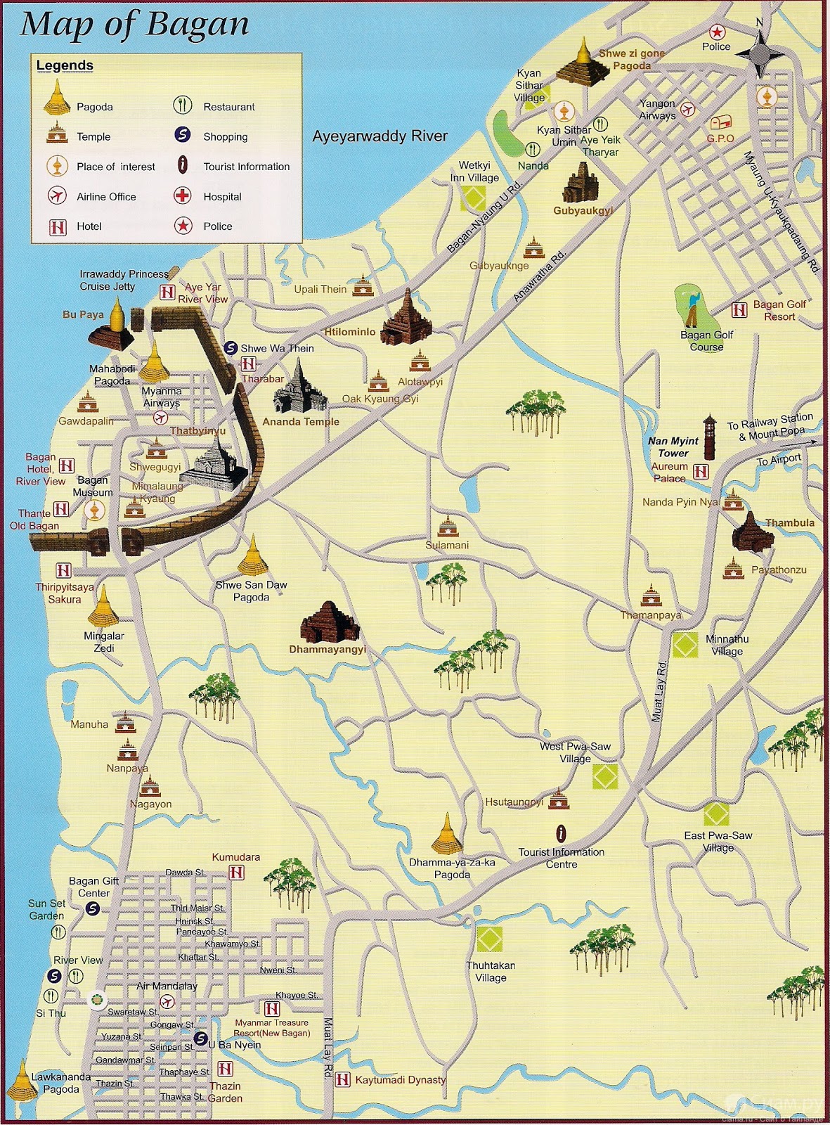 Tastes of Life: 2 girls and a trip to Myanmar - Bagan (Part 1)