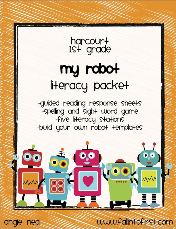 Fall Into First: My Robot Literacy Packet