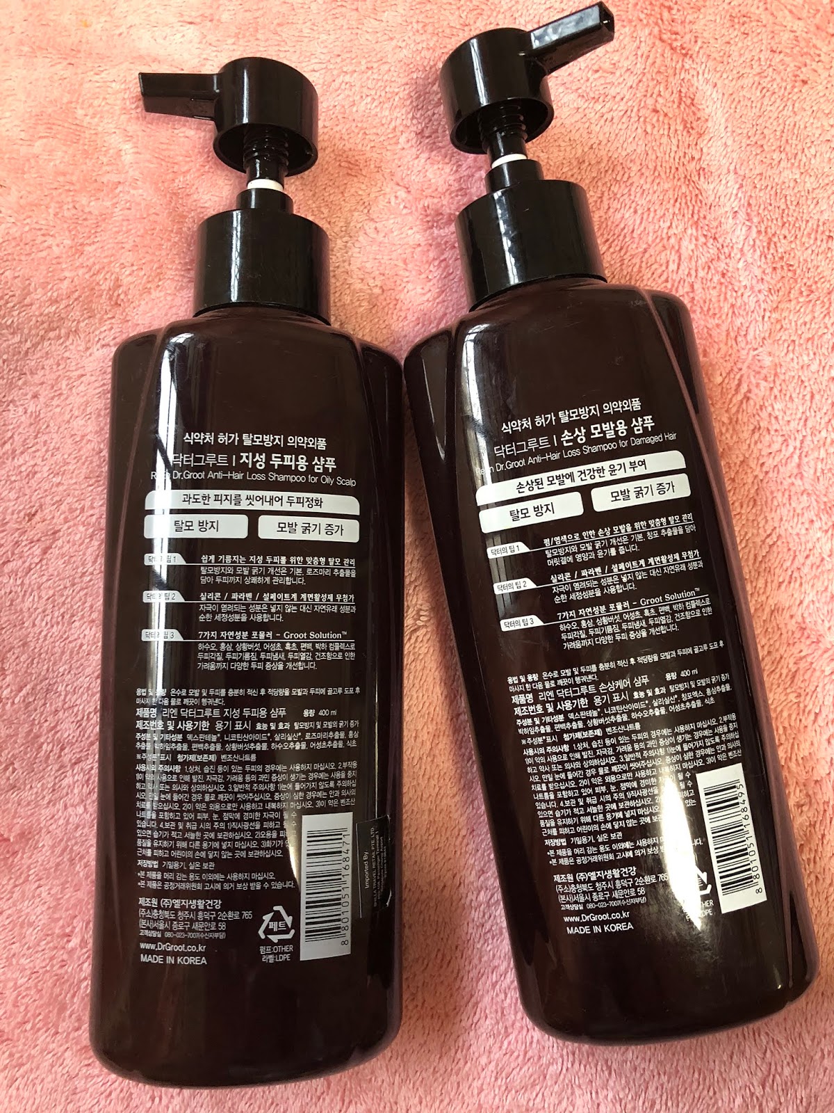 Yungo Dr. Groot Anti-Hair Loss Shampoo Review | The Shopaholic