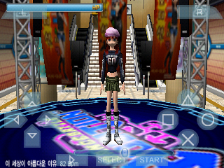 Audition Portable ( PSP ) Game Âm Nhạc Nổi Tiếng Chạy Mượt Mà Trên L3 ...