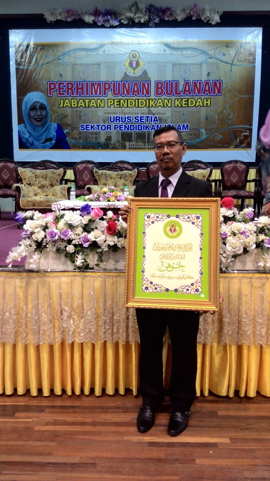 SURAU AL-ABRAR SMK KOTA KUALA MUDA