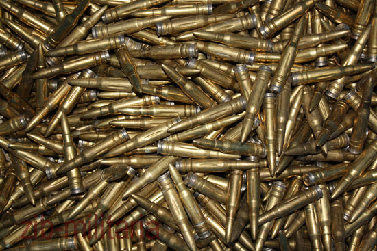 Weapon Guns Wallpaper: G3 Bullet