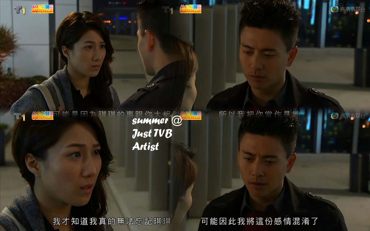 Just TVB Artist: Witness Insecurity - 護花危情 ~ Epi 16 ~ 20 " Linda and ...