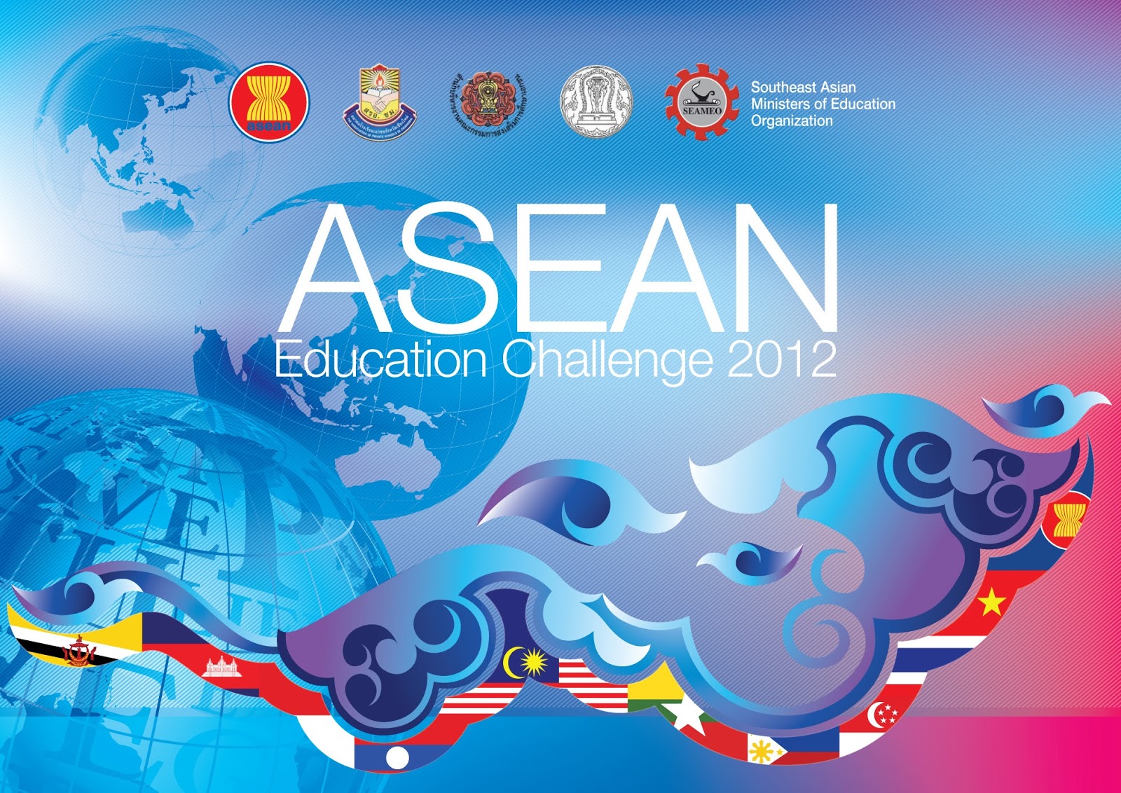 ASEAN Education System II