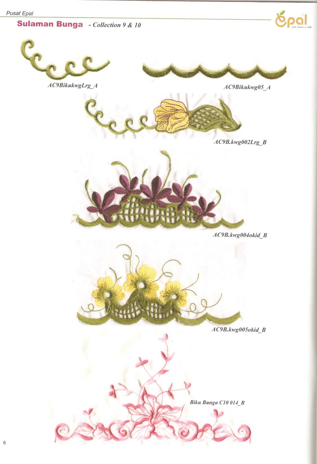 Koleksi Corak Sulaman