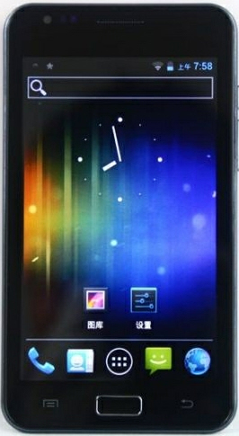 Mi Movil Chino: Star i9220 PAD N9000 Android Note 4.0 ICS