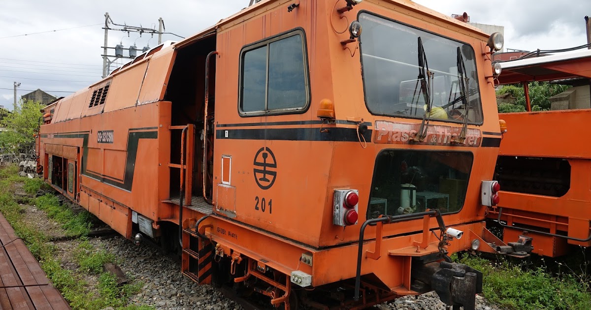 Blair's 鐵道攝影: 大型綜合砸道車 Plasser Duomatic 09-32 CSM Tamping Machine 201