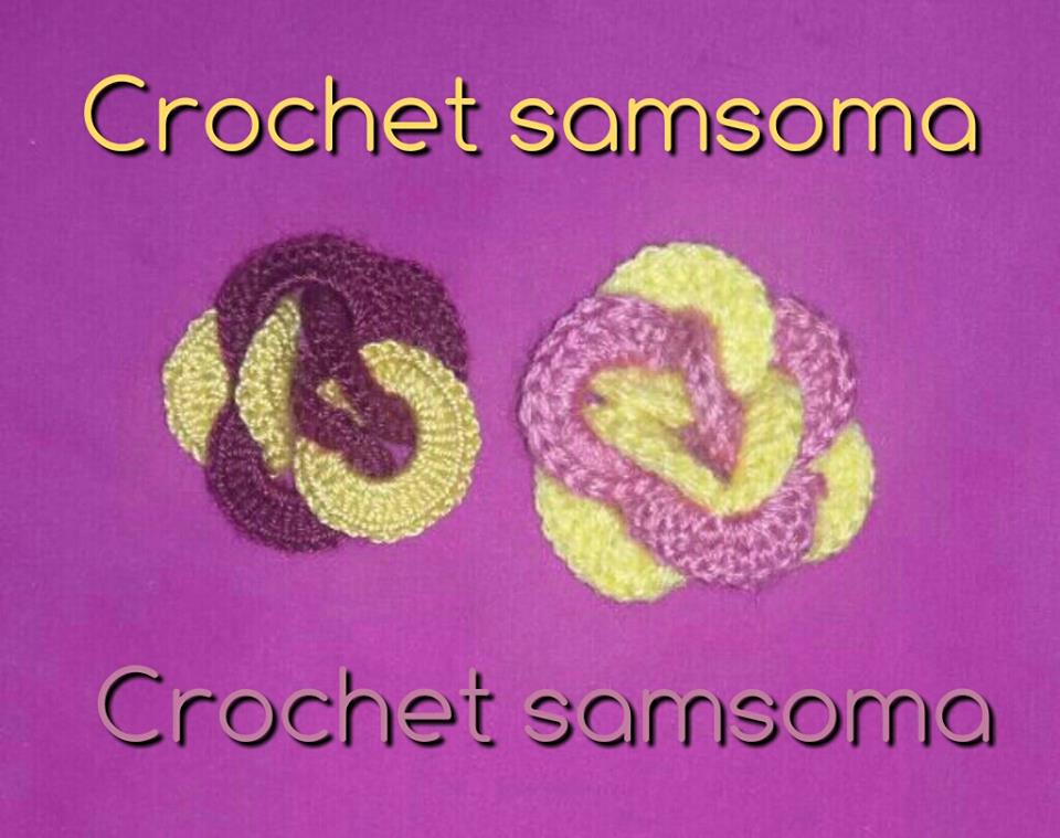 طريقة كروشيه وردة بفكرة جديدة ومختلفة « CROCHET SAMSOMA DIY