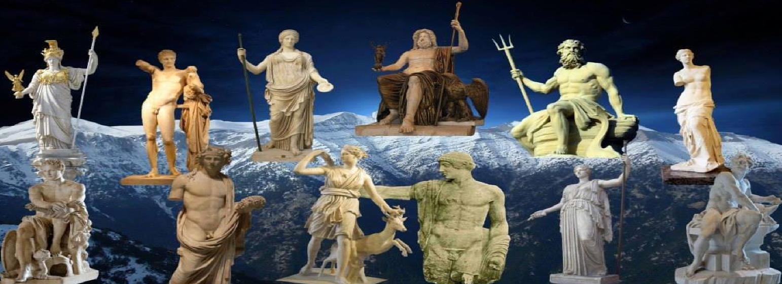 Ποσειδωνιος ο Ροδιος 2: ΟΙ ΔΩΔΕΚΑ ΘΕΟΙ ΤΟΥ ΟΛΥΜΠΟΥ - ΚΑΙ ΑΛΛΕΣ ΘΕΟΤΗΤΕΣ
