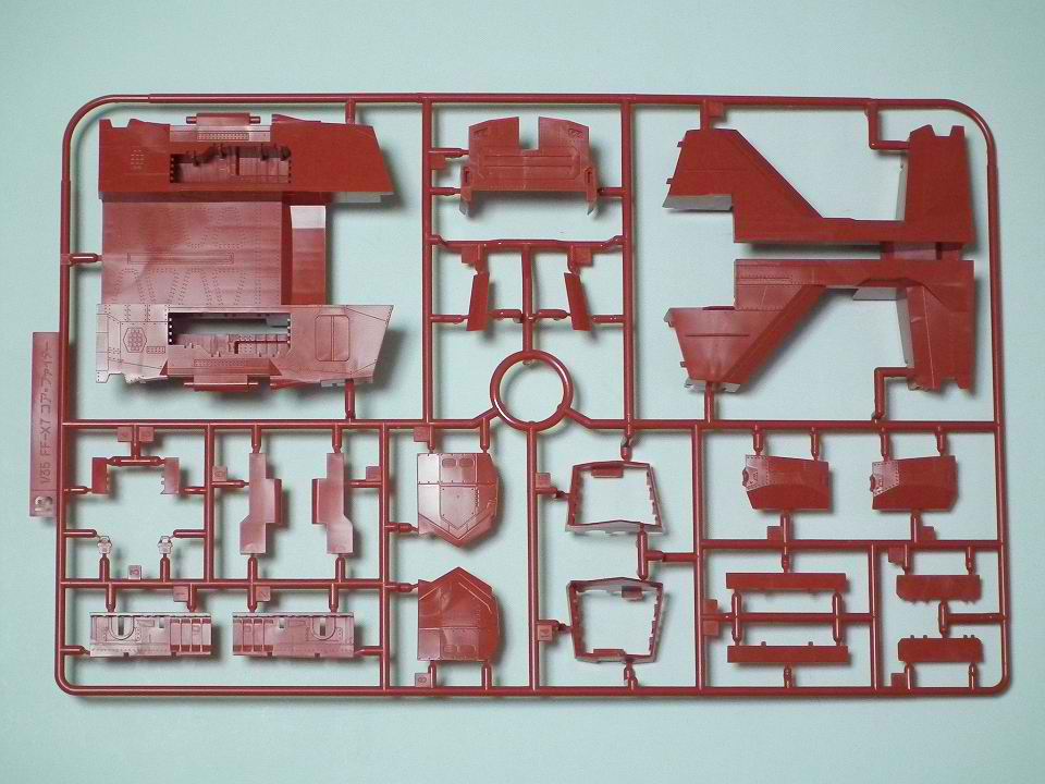 GUNDAM GUY: UC Hard Graph 1/35 Ff-X7 Core Fighter Ver.GFT - Review