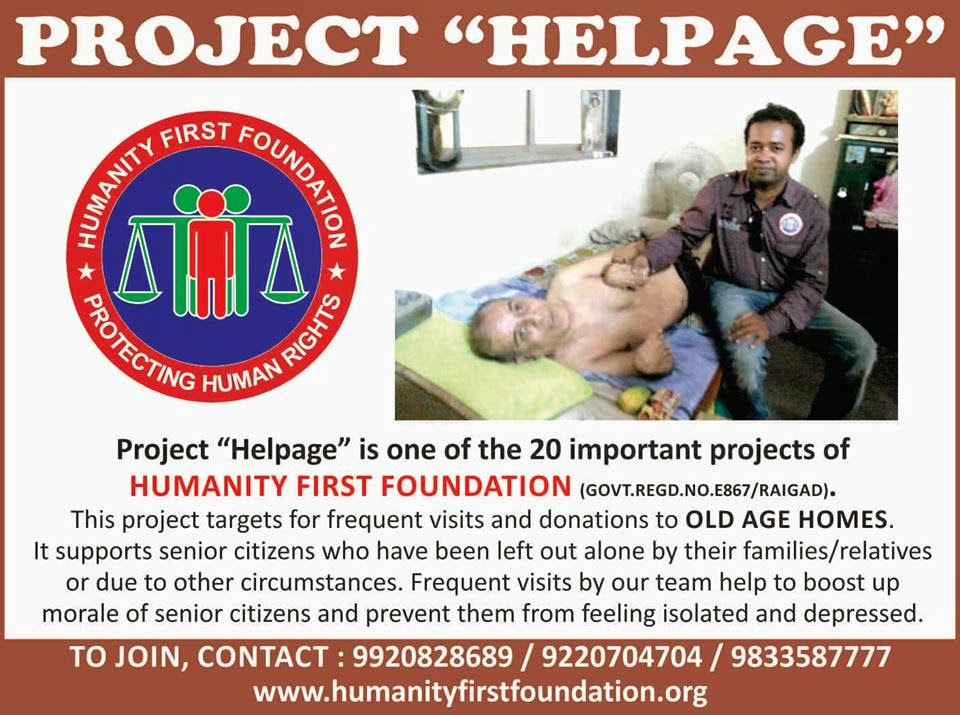 Humanity First Foundation