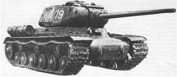 Segunda Guerra Mundial: IS-1