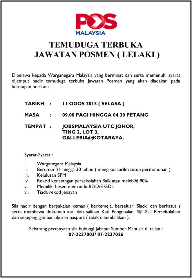 Temuduga Terbuka Pos Malaysia - Ogos 2015 | Temuduga Terbuka