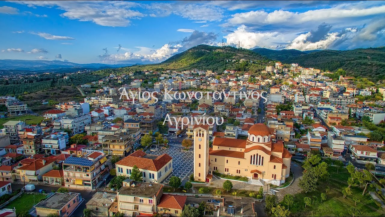 Ο Άγιος Κωνσταντίνος Αγρινίου από ψηλά(βίντεο) | kainourgioress-Νέα από ...