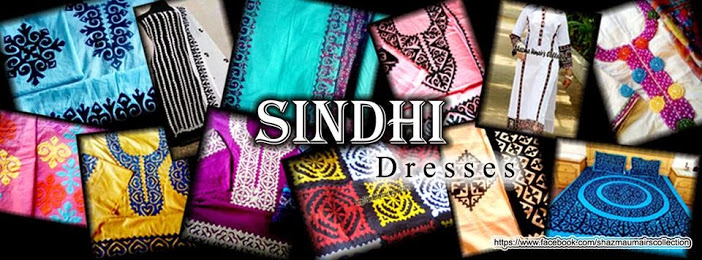 Beautiful Sindhi Dresses For Women & Traditional Sindhi Dress Designs ...