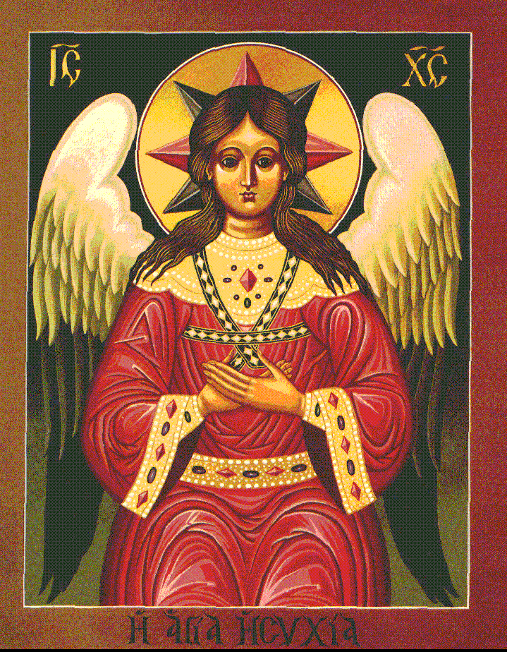 REMEMBER YOUR BAPTISM: Icon of the Holy Silence