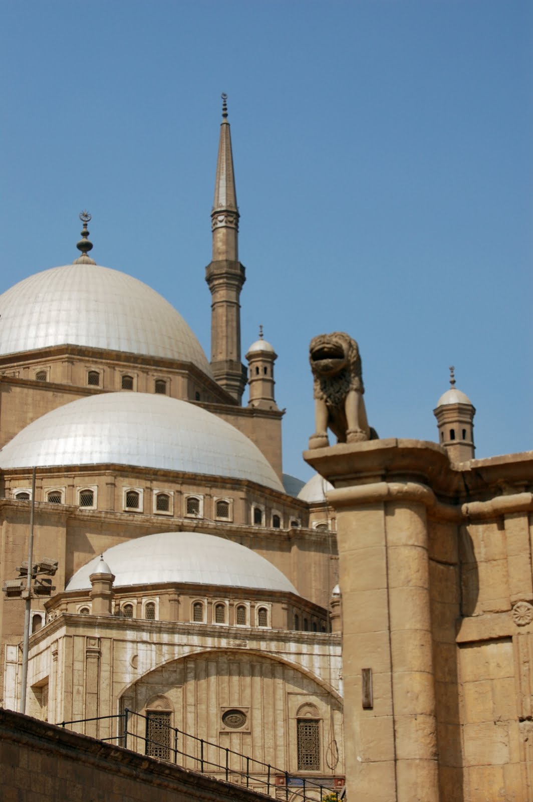 America to Amman: EGYPT!