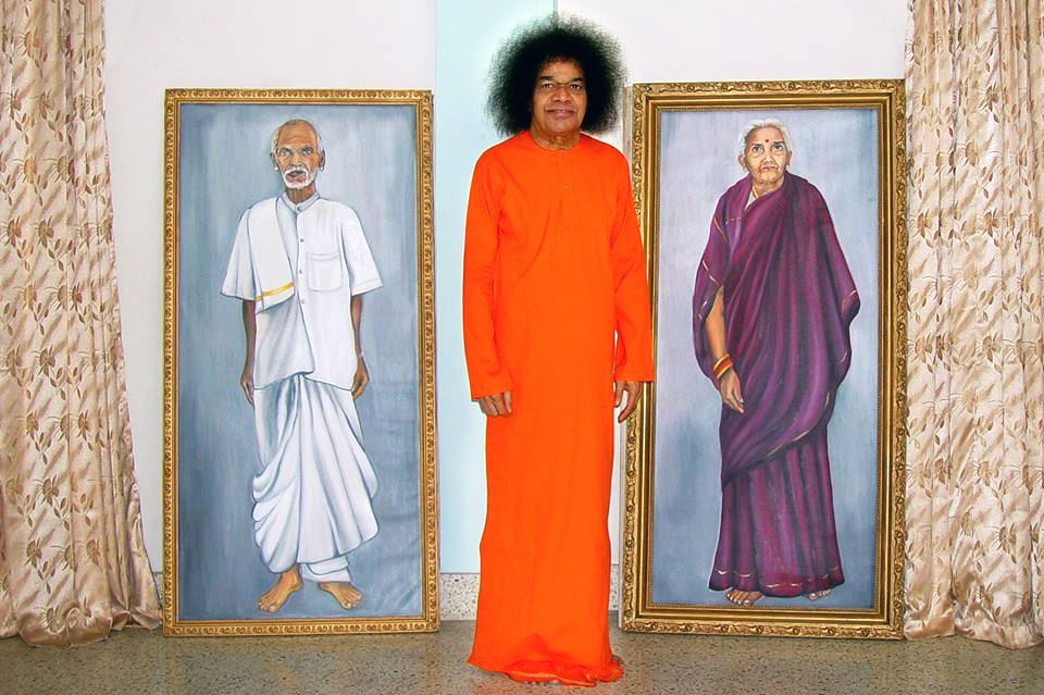 Sathya Sai with Students: Revere The Mother