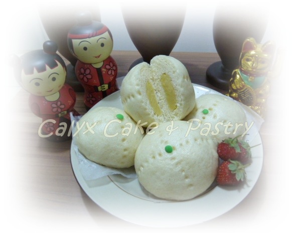 Chinese Food Week NCC: Pao Kacang Hijau by Lisa