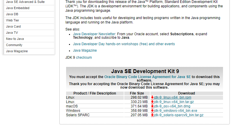 How to download and install java 9 on Oracle Enterprise Linux 7.4 Step?