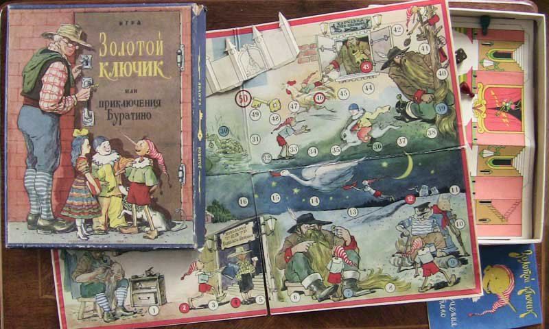 Solid Planet: Vintage Russian's Board Games
