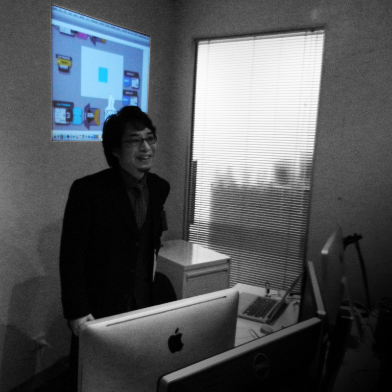 Industrial Design in Victoria Australia: Dr Stephen Jia Wang ...