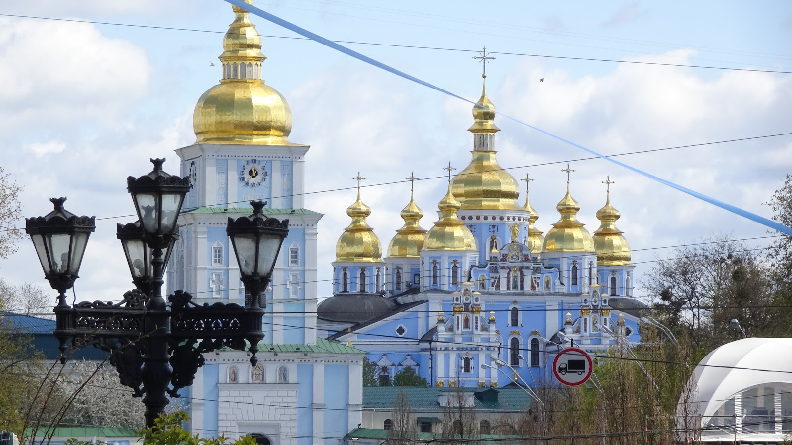 Ukraine - A green roof needed? Kiev has them! - Sven's Travel Venues