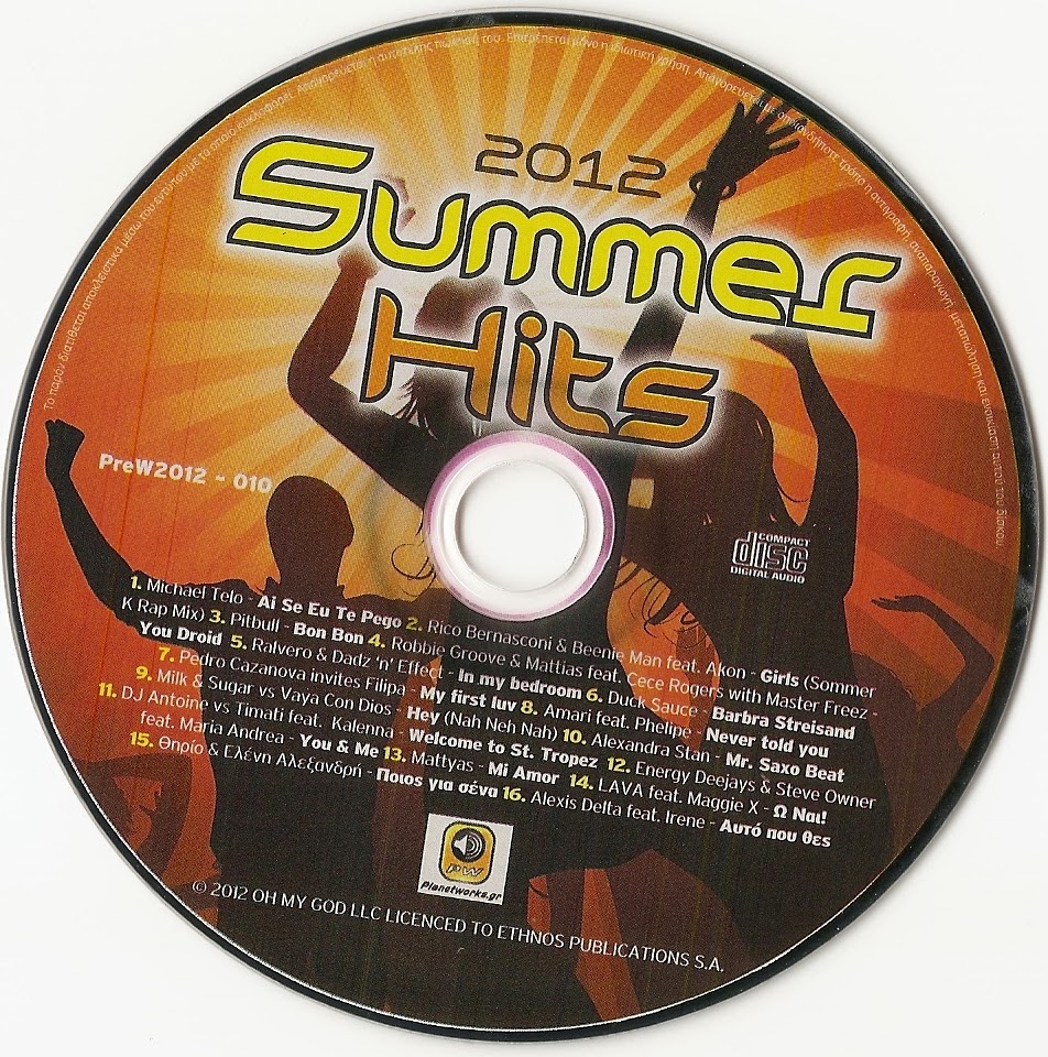 CD COVERS - DIGITAL COVERS: SUMMER HITS 2012 VOL.1 & VOL. 2