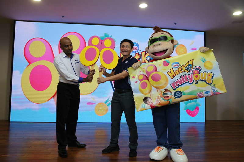 ALL NEW MAT KOOL FRUITYBUGS BY NESTLE ICE CREAM