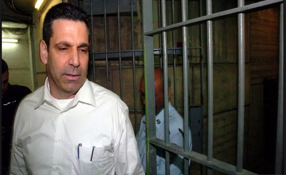 Nigeria Based Ex-Israeli Minister, Gonen Segev Charged With Spying For ...