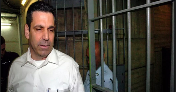 Nigeria Based Ex-Israeli Minister, Gonen Segev Charged With Spying For ...