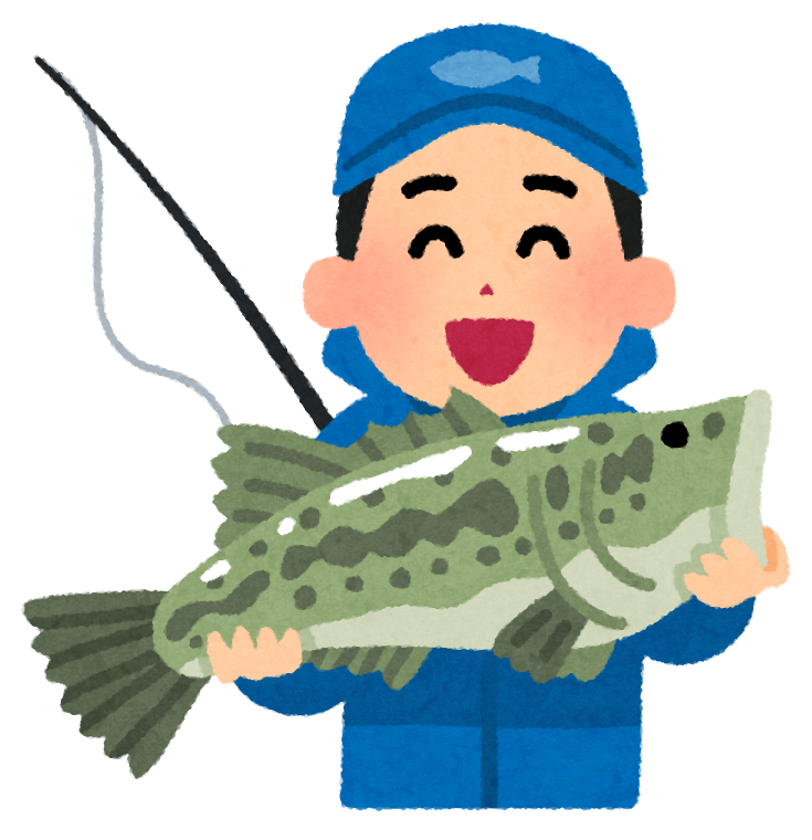 バスフィッシングのイラスト（男性） | かわいいフリー素材集 いらすとや