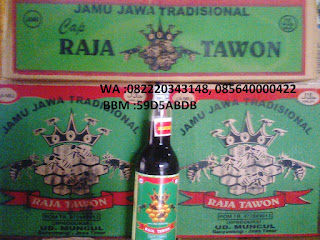 JAMU JAWA DWIPA cap tawon klanceng murah 8500: JAMU RAJA TAWON ASLI ...