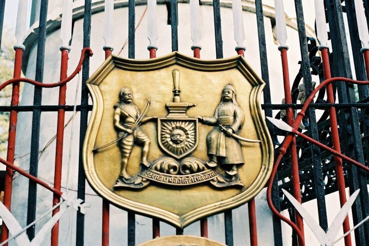 Great Indian Peoples: Rajput Symbols